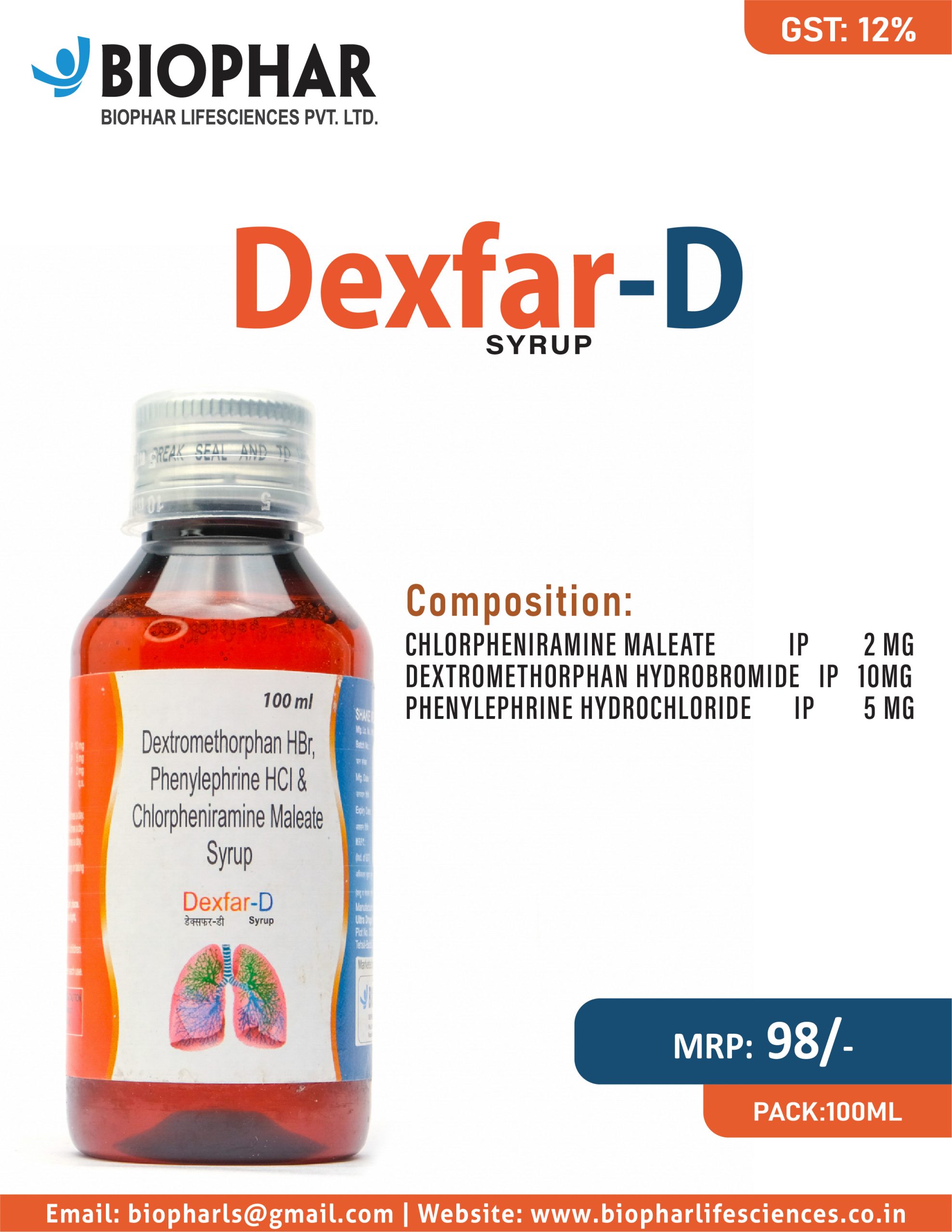DEXFAR-D